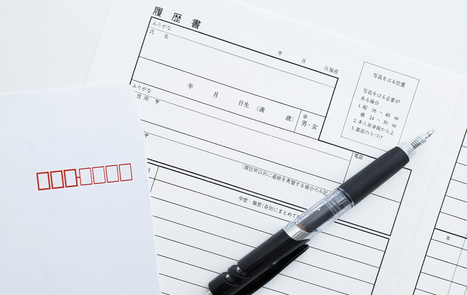 【履歴書の封筒マナー】基本の書き方から郵送・手渡しまで|らくらく履歴書